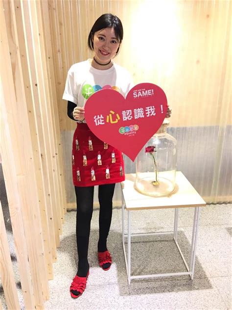 八仙塵爆兩周年 傷者秀出「幸福的臉」 生活 中時