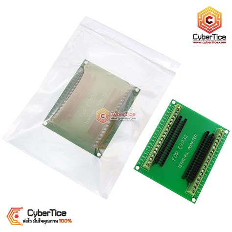 Esp32 Nodemcu Screw Shield Nodemcu Esp32 Devkit Screw Shield บอร์ดขยายขา Nodemcu Esp32 แบบ38p สี