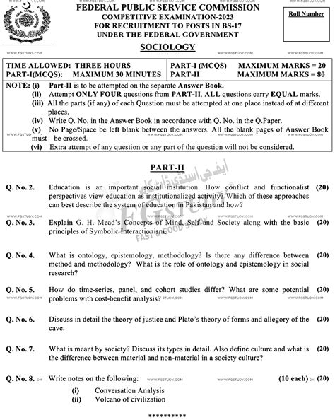 css sociology past paper 2023 federal public service commission