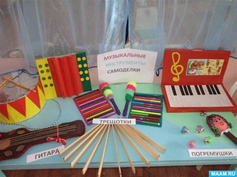 Поделка в садик музыкальный инструмент фото и картинки 81 штук