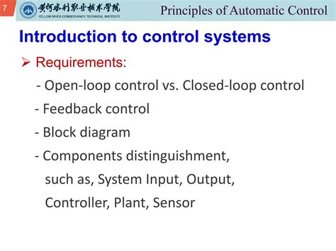 Principles Of Automatic Control And Pdf