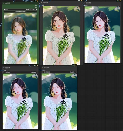 picture transfer face refinement color adjustment comfyui workflow