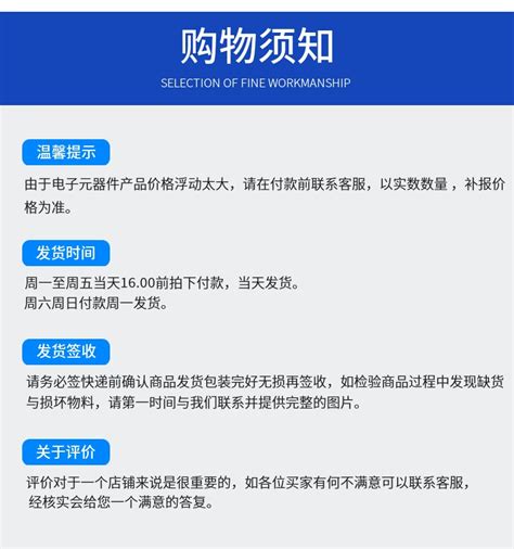 Cypress 赛普拉斯 Cy8c24894 24ltxi 56 Vfqfn 裸露焊盘 原装现货 22 阿里巴巴