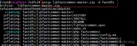 Fastdfs之tracker和storage安装 Yellowcongtracker安装教程 Csdn博客