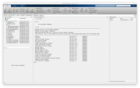Interface Graphique Ide Matlab Pour La Résolution De Problèmes