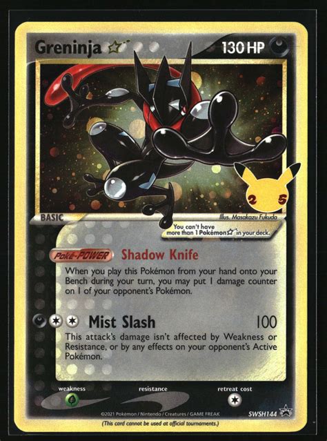 Greninja Swsh144 Current Market Value Celebrations
