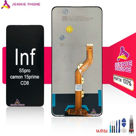 จอ Infix S5 Pro Camon 15prime Cd8 หน้าจอ สำหรับ Infinix S5 Pro Camon 15prime Cd8 จอชุด Lcd พร้อม