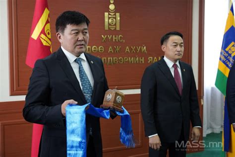 ХХААХҮ ИЙН САЙД Х БОЛОРЧУЛУУН ЕРӨНХИЙЛӨГЧИЙН ЗӨВЛӨХҮҮДТЭЙ УУЛЗЛАА