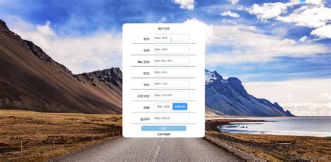 基于ssm的志愿者招募网站设计与实现 计算机毕业设计源码lw文档志愿者网页设计 Csdn博客