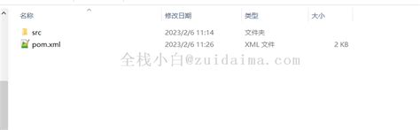 原生jdbc实现单表通用crud实例 代码 最代码