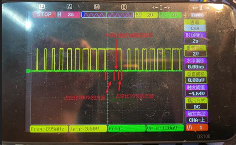 stm32f103 cubemax hal 库开发，使用tim定时器和dma输出pwm方波。采坑日记 csdn博客