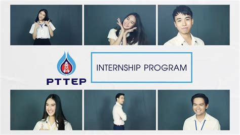 Internship Pttep