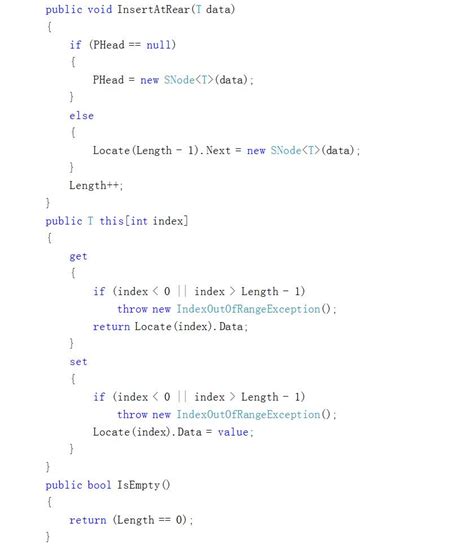 利用链式存储结构实现线性表如何用链式结构实现线性表的 Csdn博客