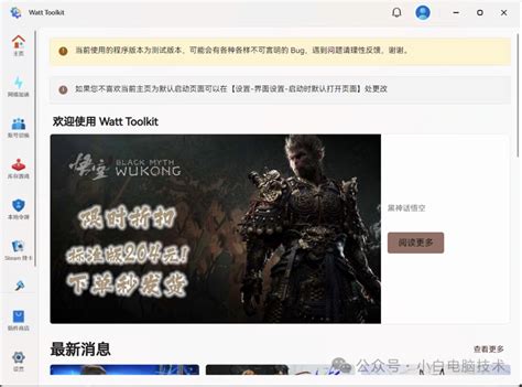 无法访问github?steam来帮你 Csdn博客 无法访问github?steam来帮你 Csdn博客