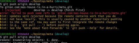 git 报错 魔女宅急便 博客园