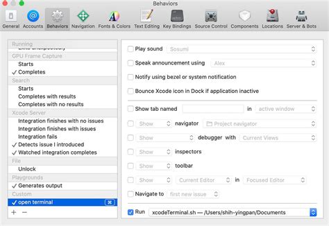 從 xcode 切換到 terminal 專案資料夾的兩種方法 開發 ios app 時，我們偶爾要切換到只有文字的 terminal