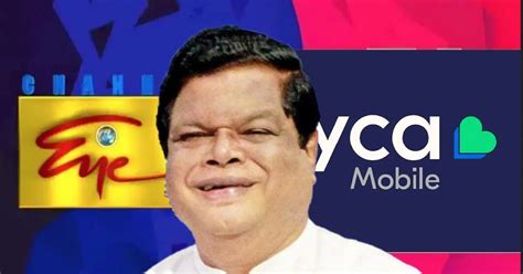 කැබිනට් අනුමැතිය අවශ්‍ය නෑ චැනල් අයි ලයිකාට දුන්නා බන්දුල ~ Gossip Lanka Hot News