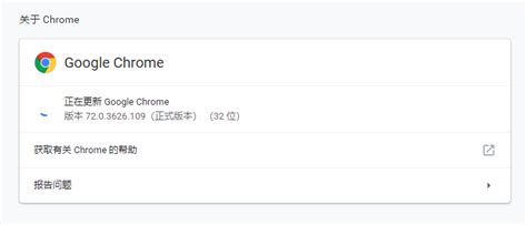 Chrome Unchecked Runtimelasterror