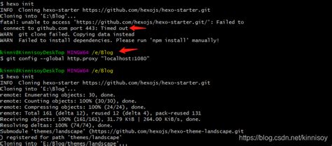 Git访问github资源问题提示443 命令行下配置代理访问kali Git 无法访问github Csdn博客