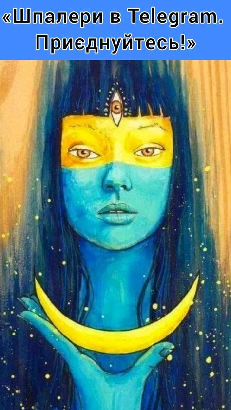 Flag Of Ukraine Aesthetic Wallpapers Iphone Wallpaper Texture Wallpaper