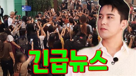 오늘 아침 장민호는 집 안의 큰 폭발 소리에 깜짝 놀랐다급 대피 매니저님 왜 소리 질러 빨리 뛰어 장민호 집에 무슨 사고가 있었죠 손해가 수천만 원에 달하다