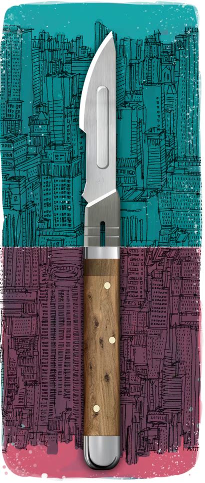 수술실의 칼 골목길의 칼