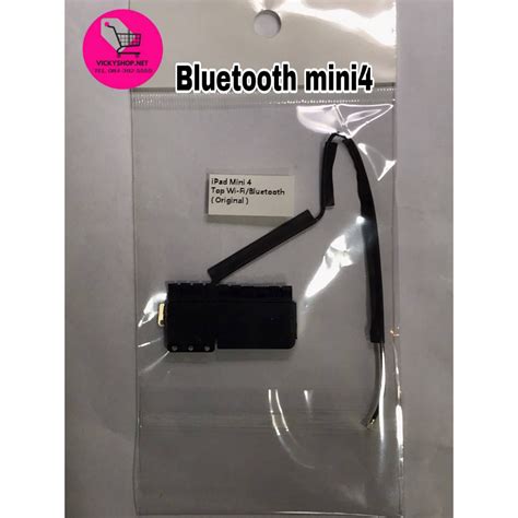 พร้อมส่ง แยกขาย อะไหล่แท้ Ap Mini 4 แท้ Shopee Thailand