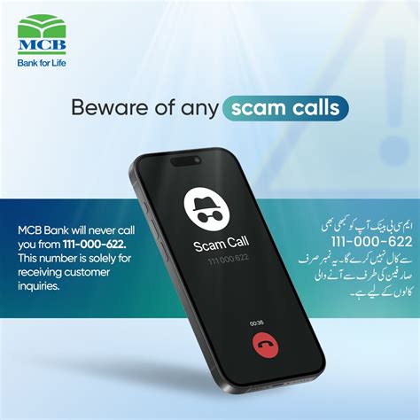 Mcb Digital Lahore