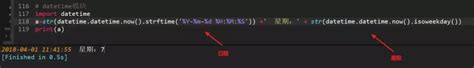 道Python面试题真题 知乎
