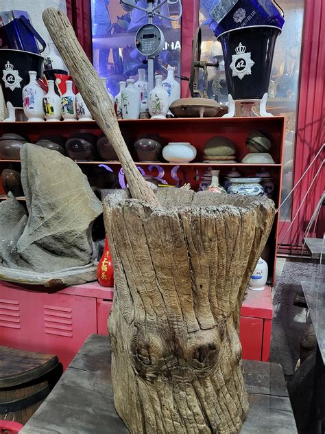 나무 절구 세트 당근마켓 중고거래