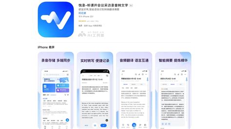 Chatbox Ai 开源的ai客户端助手，支持多种主流ai模型 Ai工具集