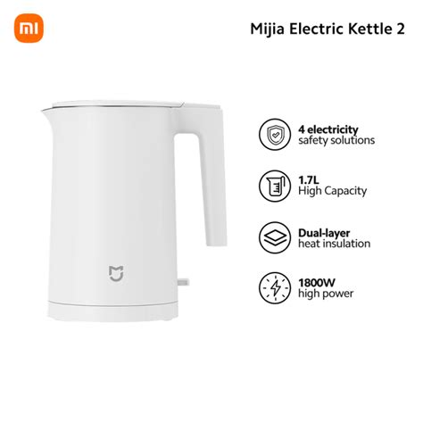 Xiaomi Mijia Electric Kettle 2 | Lazada PH