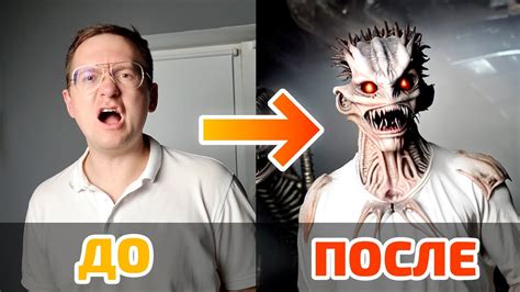 НЕЙРОСЕТЬ СДЕЛАЛА МНЕ ВИДЕО ЗА 1 МИНУТУ Youtube