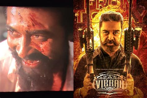 Vikram I Movie