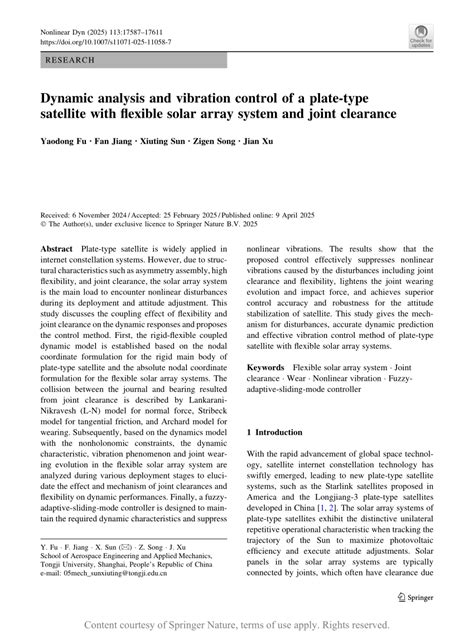 Dynamic Analysis And Vibration Control Of A Plate Type Satellite With Flexible Solar Array