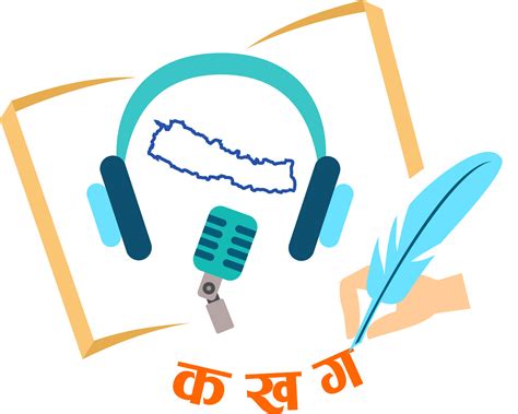 Grade 12 Mysecondteacher Nepal