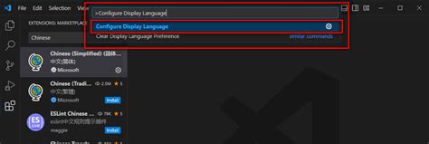 Chromium 调试指南2024 Windows11篇 Vscode必要依赖扩展（四）chromium依赖 Csdn博客