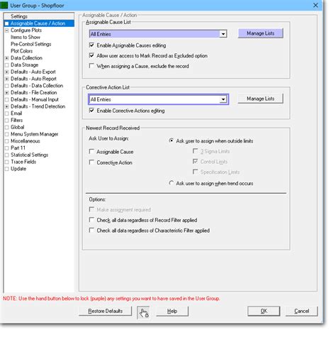 Prolink Software Features