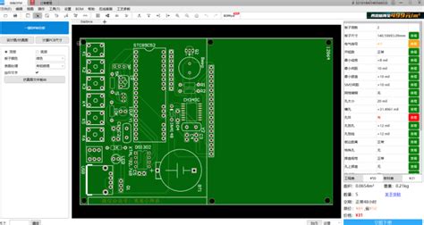 pcb分析神器，一键找出bug 知乎