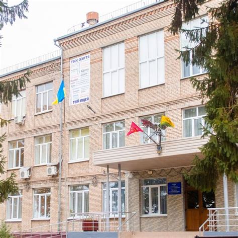 Запорізька спеціалізована школа інтернат Козацький ліцей Facebook