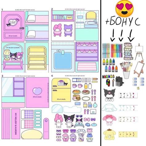 Pin By Mira On Ваші піни Paper Dolls Book Paper Doll House Paper Doll Printable Templates