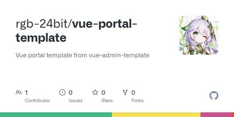 Github Rgb Bit Vue Portal Template Vue Portal Template From Vue Admin Template