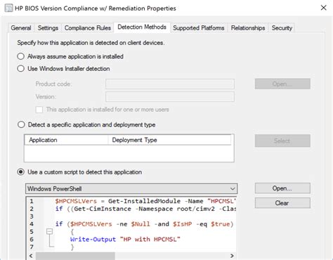 HHP Client Management Script Library Recast Software