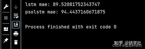 【pso Lstm】基于pso优化lstm网络的电力负荷预测（python代码实现） 知乎