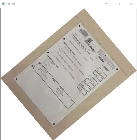 Opencv实战——图像矫正算法深入探讨图像角度矫正 Csdn博客