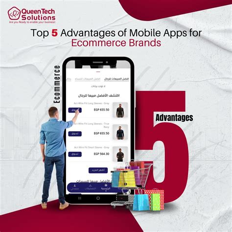 Queen Tech Solutions On Linkedin Top 5 Advantages Of Mobile Apps For E