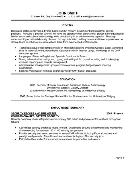 Security Escort And Timekeeper Resume Template Premium Resume Samples Example