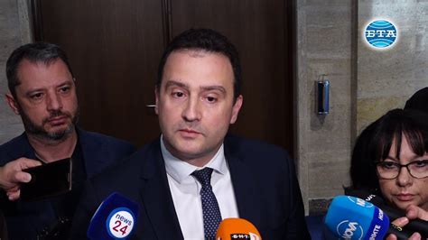 ГЕРБ внесе доклада на временната комисия за споразумението с „Боташ“ в деловодството на НС Youtube