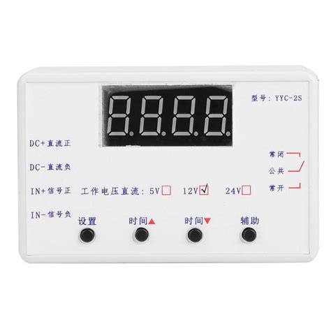 Timer Relay YYC S Time Relay Module LED Display Adjustable Plastic Relay Board For Solenoid