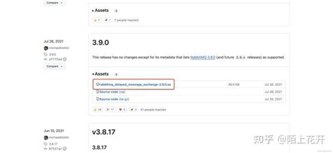 使用php和rabbitmq实现消息队列的延迟功能 知乎